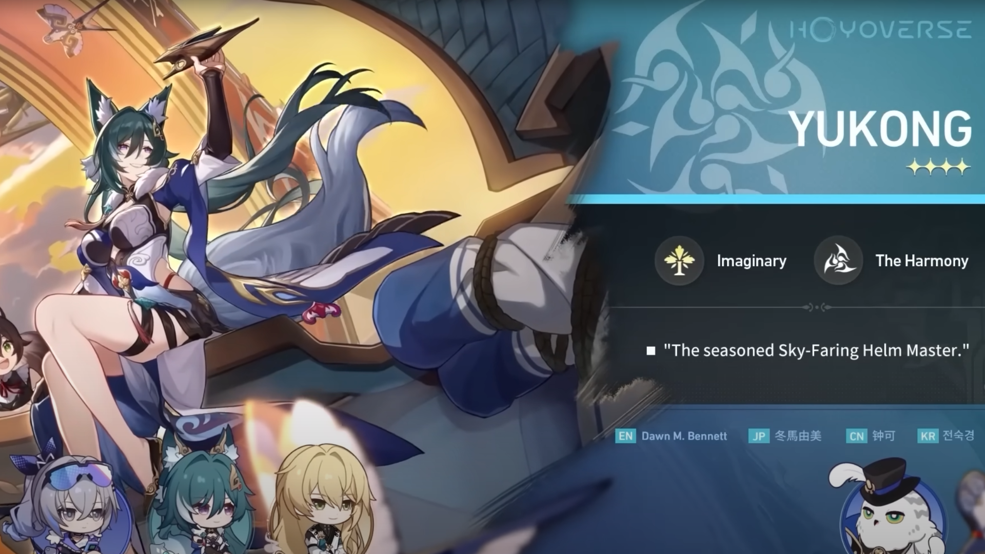 Should Players Pull For Honkai: Star Rail’s Newest Four-Star, Yukong?