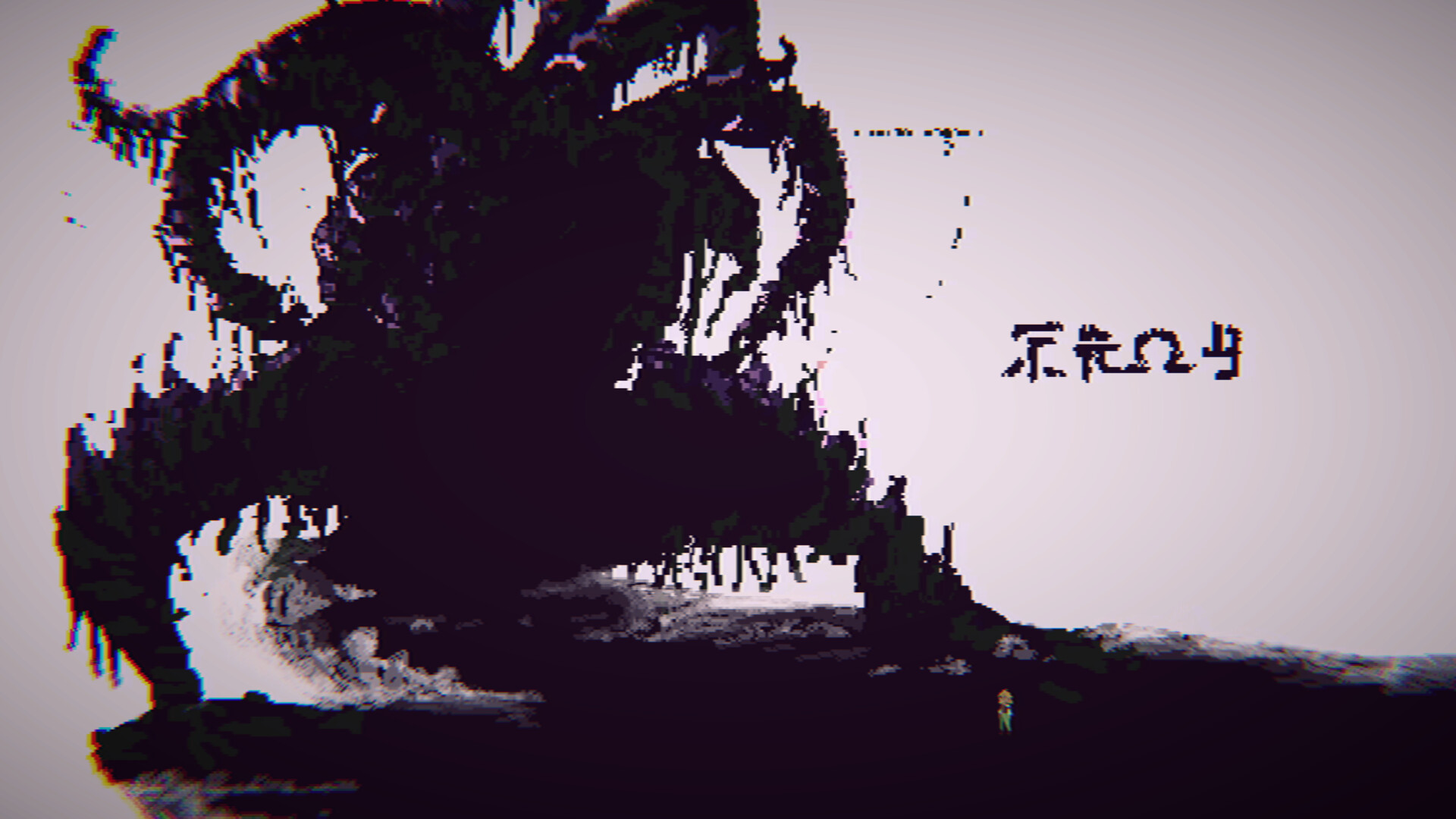 Investigate and Translate the Language of the Cthulhu Mythos in ...