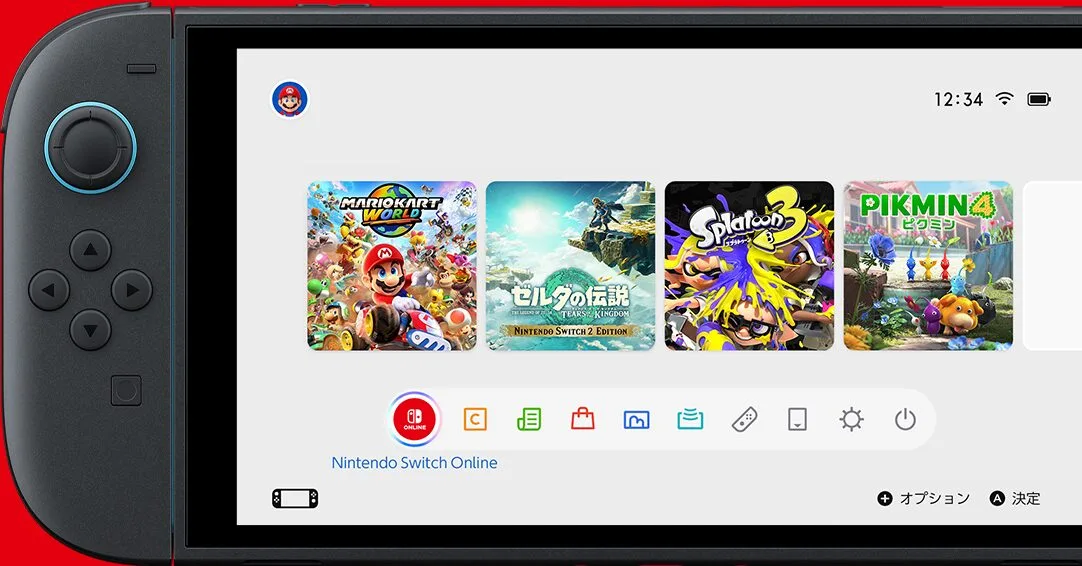 Boss Rush Banter: Nintendo Bring Us A New Switch 2 Home Menu Because it ...
